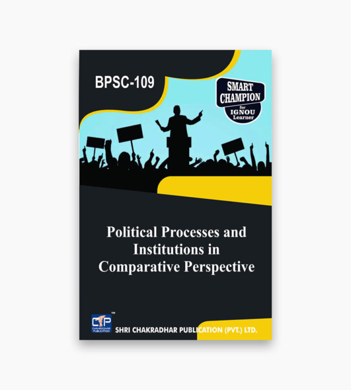 IGNOU BPSC 109 Previous Years Solved Question Papers Booklet from IGNOU ...